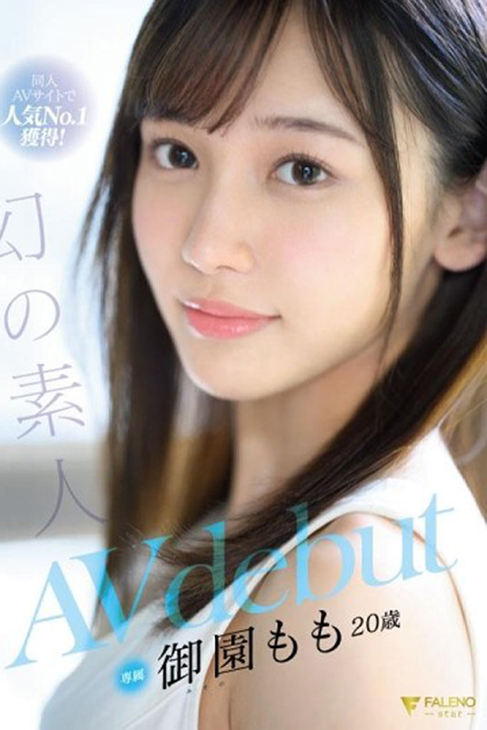 M69CHANNEL - အွန်လိုင်းရုပ်ရှင်များကိုကြည့်ရှုပါ။