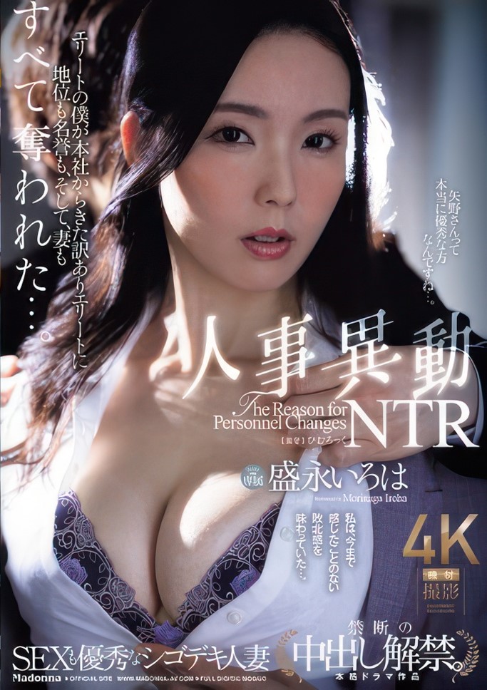 M69CHANNEL - အွန်လိုင်းရုပ်ရှင်များကိုကြည့်ရှုပါ။