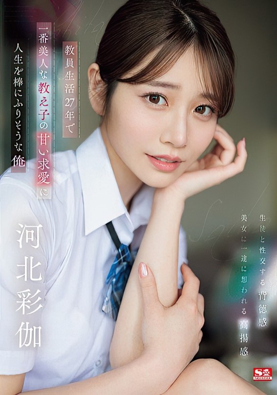 M69CHANNEL - အွန်လိုင်းရုပ်ရှင်များကိုကြည့်ရှုပါ။